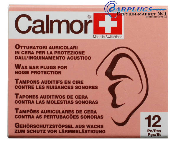Восковые беруши Calmor 6 пар, цена 611 грн — Prom.ua (ID#262159921)