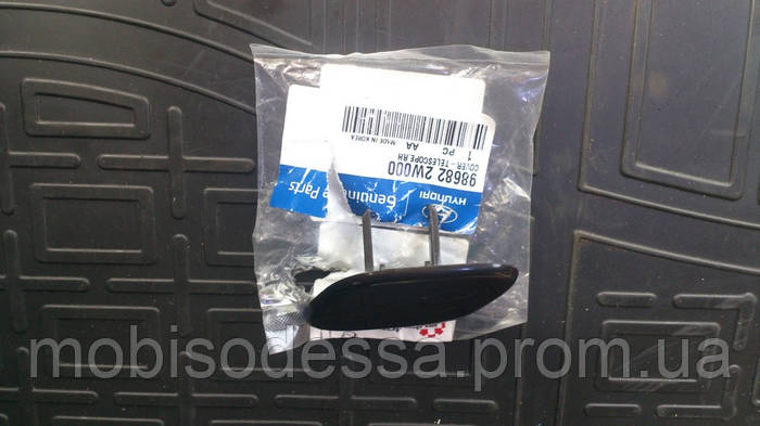 Крышка форсунки омывателя фар правая Hyundai Santa Fe 12-2017 (ID ...