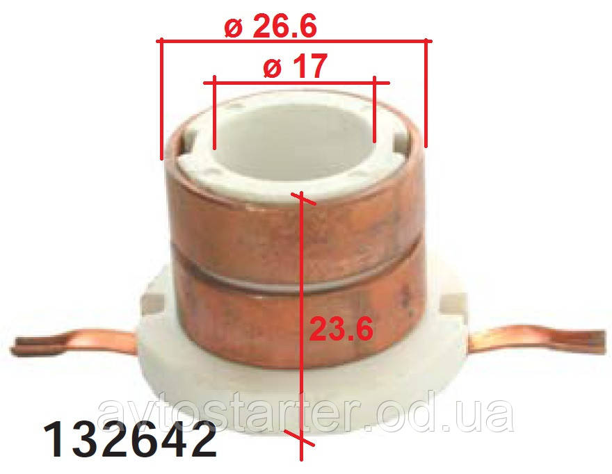 Колектор якоря генератора Agco Allis White Case Fermec Ford LCV J.C ...