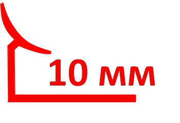 Купить Внутренняя раскладка из ПВХ для плитки 10 мм, длина 2,5 м Белый ...