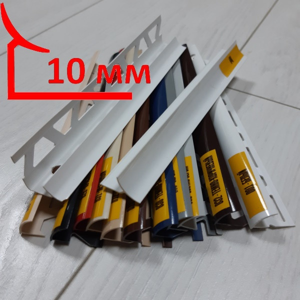 Купить Внутренняя раскладка из ПВХ для плитки 10 мм, длина 2,5 м Белый ...