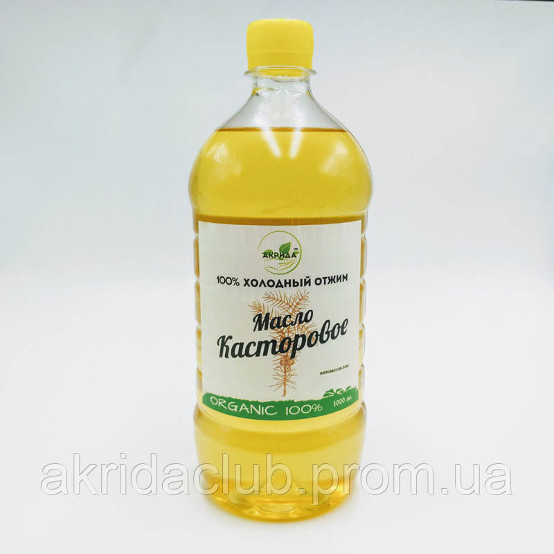 Касторовое масло первого холодного отжима, 1 литр, Индия (ID#748597912 ...