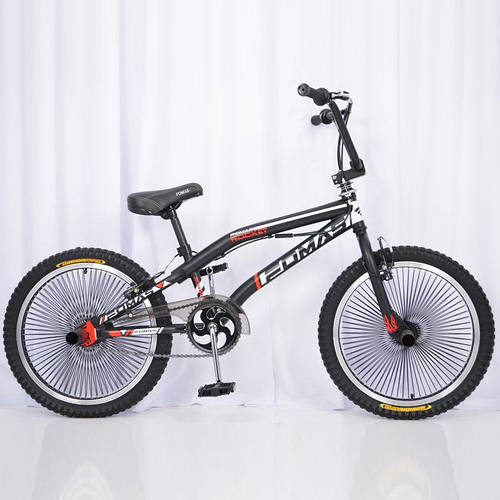 Велосипед Fomas F-200 Black (ID#900644270), цена: 3960 ₴, купить на Prom.ua