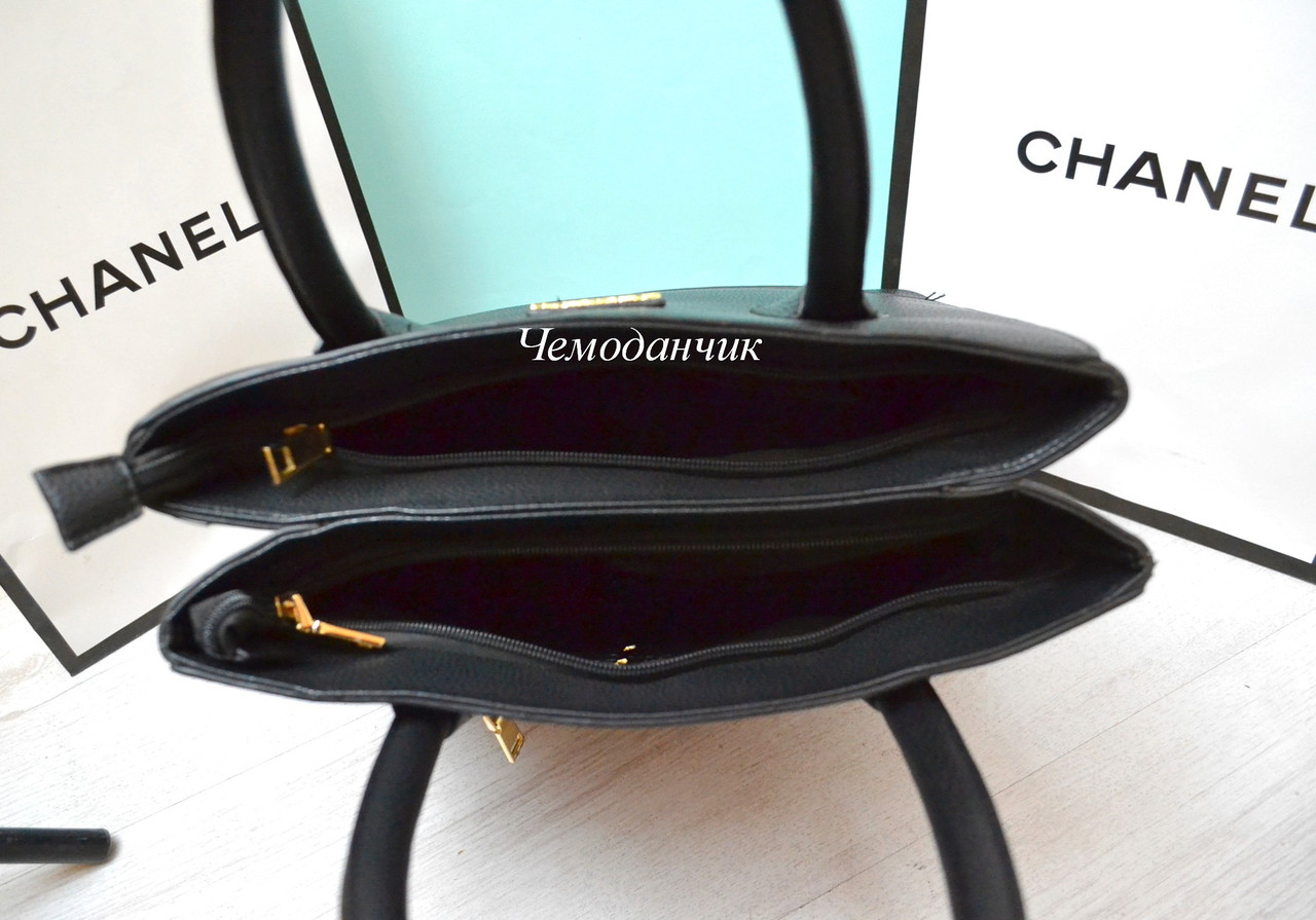 Купить Сумка Prada Прада, цена 945 ₴ — Prom.ua (ID#900668529)