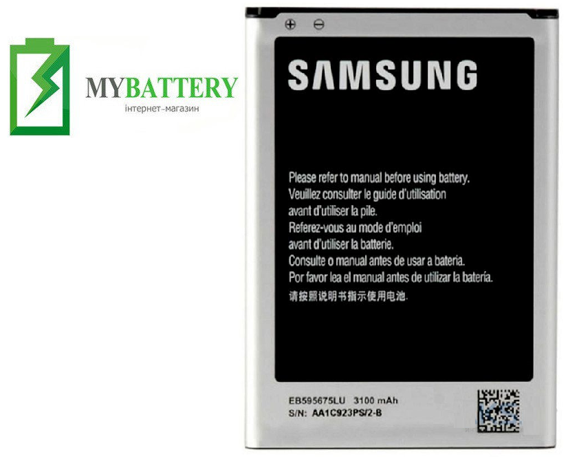 Купить Оригинальный аккумулятор АКБ батарея Samsung Eb595675lu Galaxy