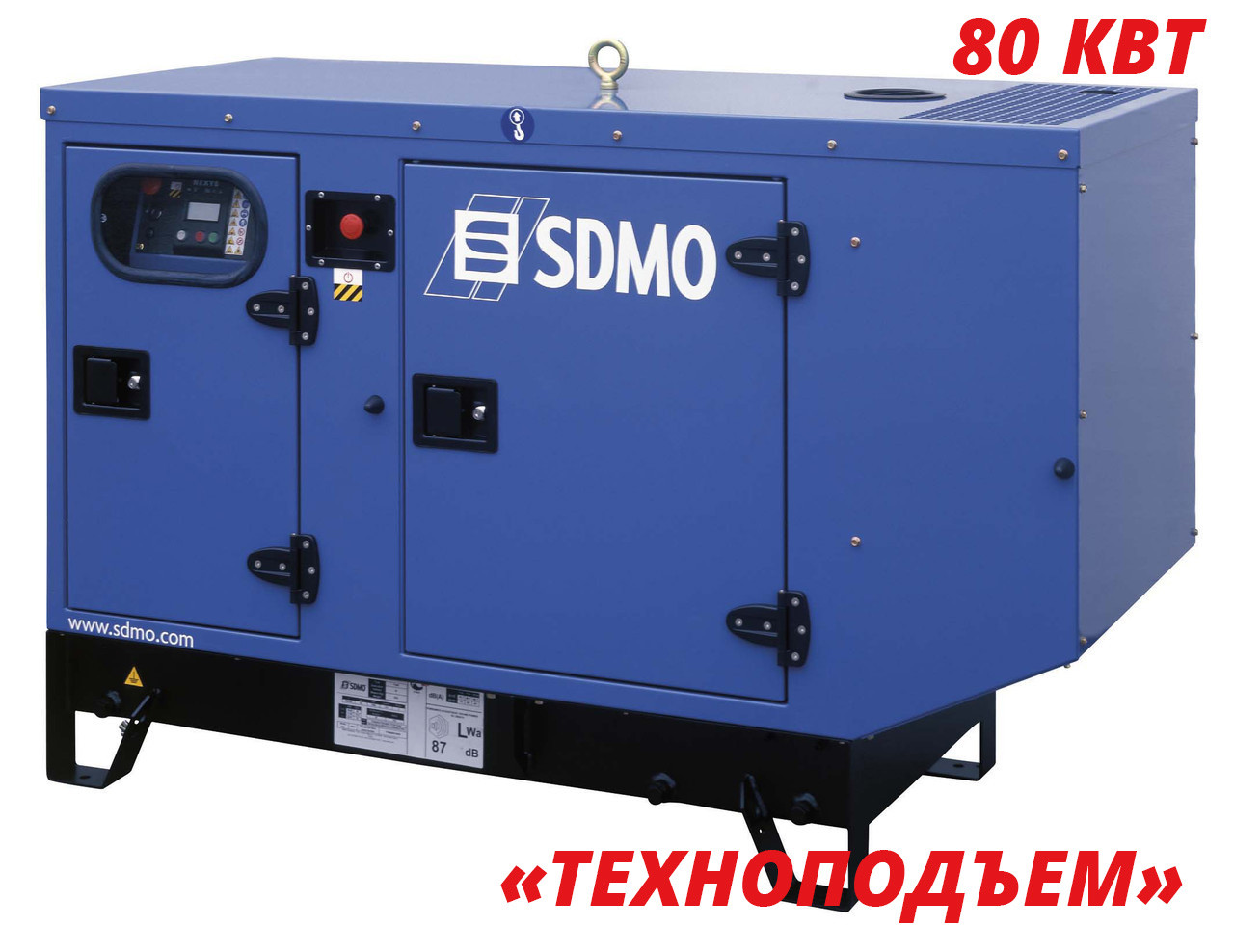 аренда дизельной электростанции 100 квт SDMO J110К 80 кВт в Харькове с доставкой.