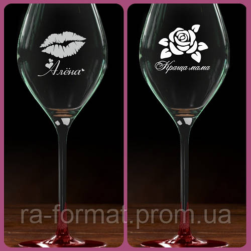 Парні келихи для вина з Вашими іменами Id 901598965 ціна 500 ₴ купити на Prom Ua