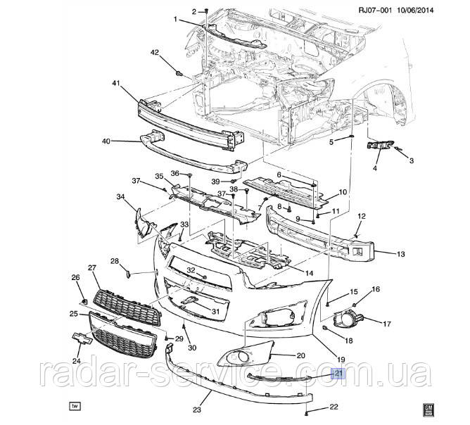 Бампер передний накладка правая Авео T300, 96695219, GM, цена 175.25 ...