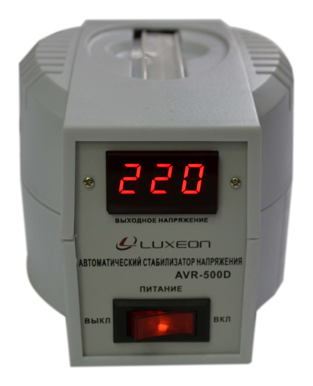Стабилизатор Luxeon AVR-500D (350Вт) белый купить Одесса Киев Харьков Днепр