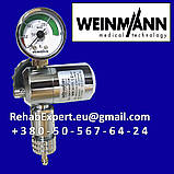 Кислородосберегающая система Weinmann OXYTRON 3 Mobile 2.0 Oxygen ...