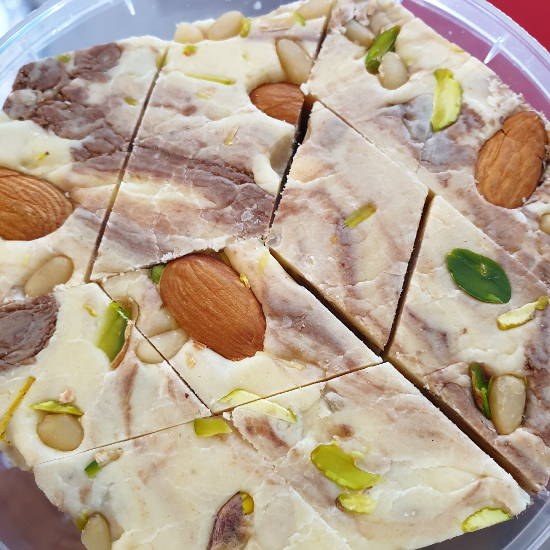 Халва узбецька 500г (ID#904405096), цена: 150 ₴, купити на Prom.ua