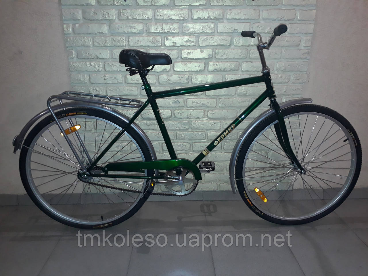Велосипед 28" Фермер Мужской: продажа, цена в Харькове. Велосипеды от ...