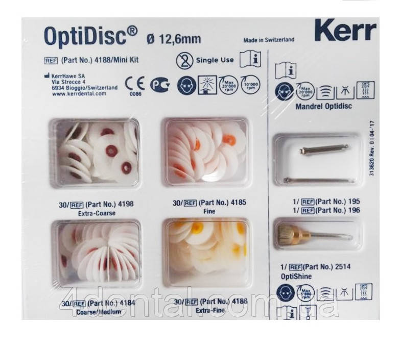 Optidisc Mini Kit набор продажа цена в Киеве Стоматологические 6339