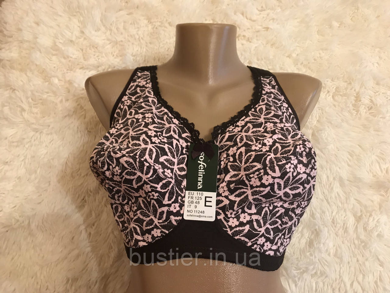 Бюстгальтер Sofelinna Е без кісточок з бічною прошивкою: продаж, ціна у Хмельницькому ...