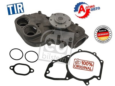 Помпа воды man tgm | купить недорого на Prom | Украина