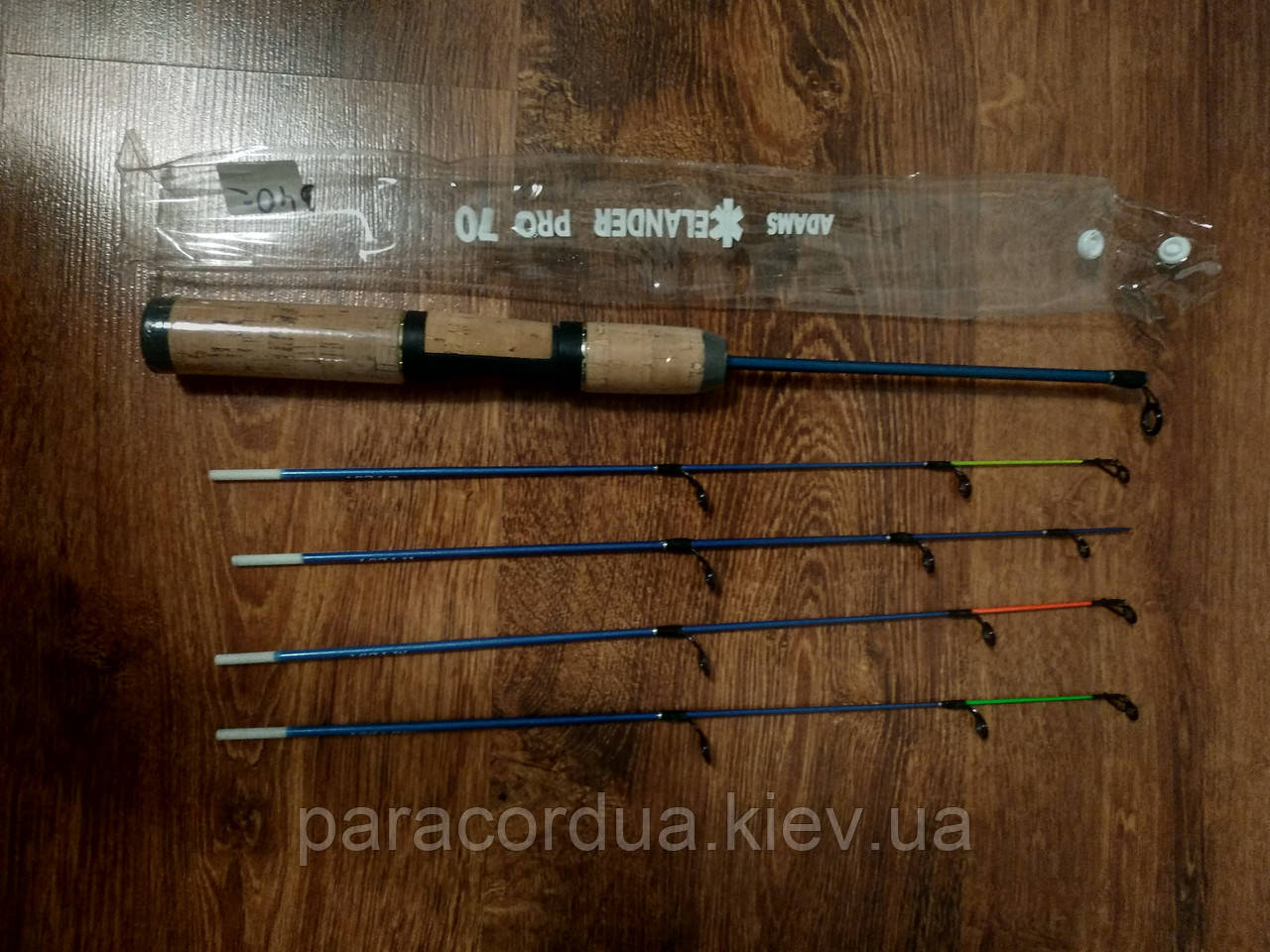 Зимняя Удочка для Ловли Хищника ( в Отвес) — Купить Недорого на Bigl.ua ...