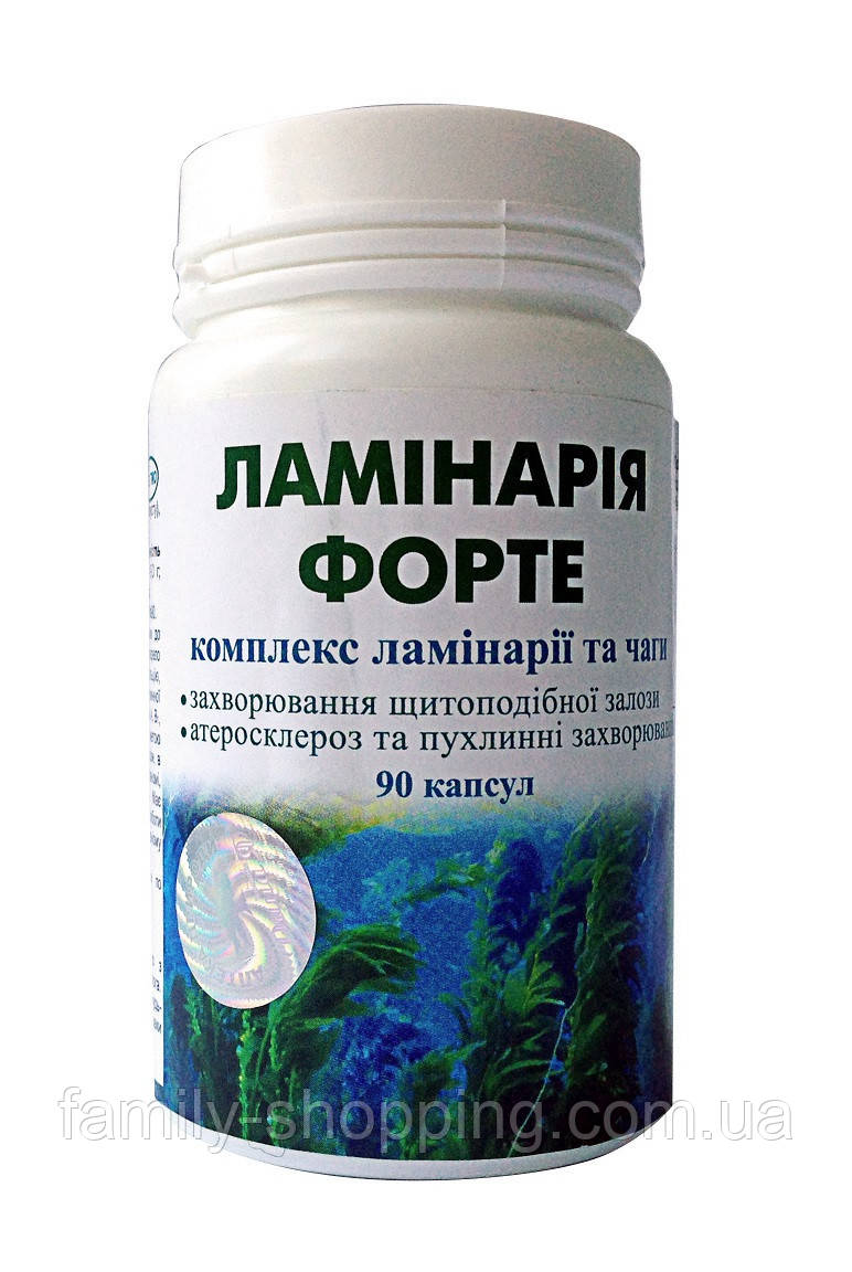 Ламинария Форте, №90: продажа, цена в Киеве. Биодобавки от "Магазин ...