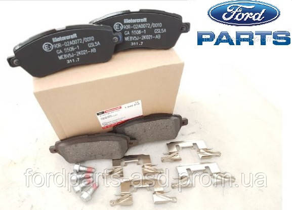 Колодки Тормозные Передние Original Ford Motorcraft 1848518 для Ford ...