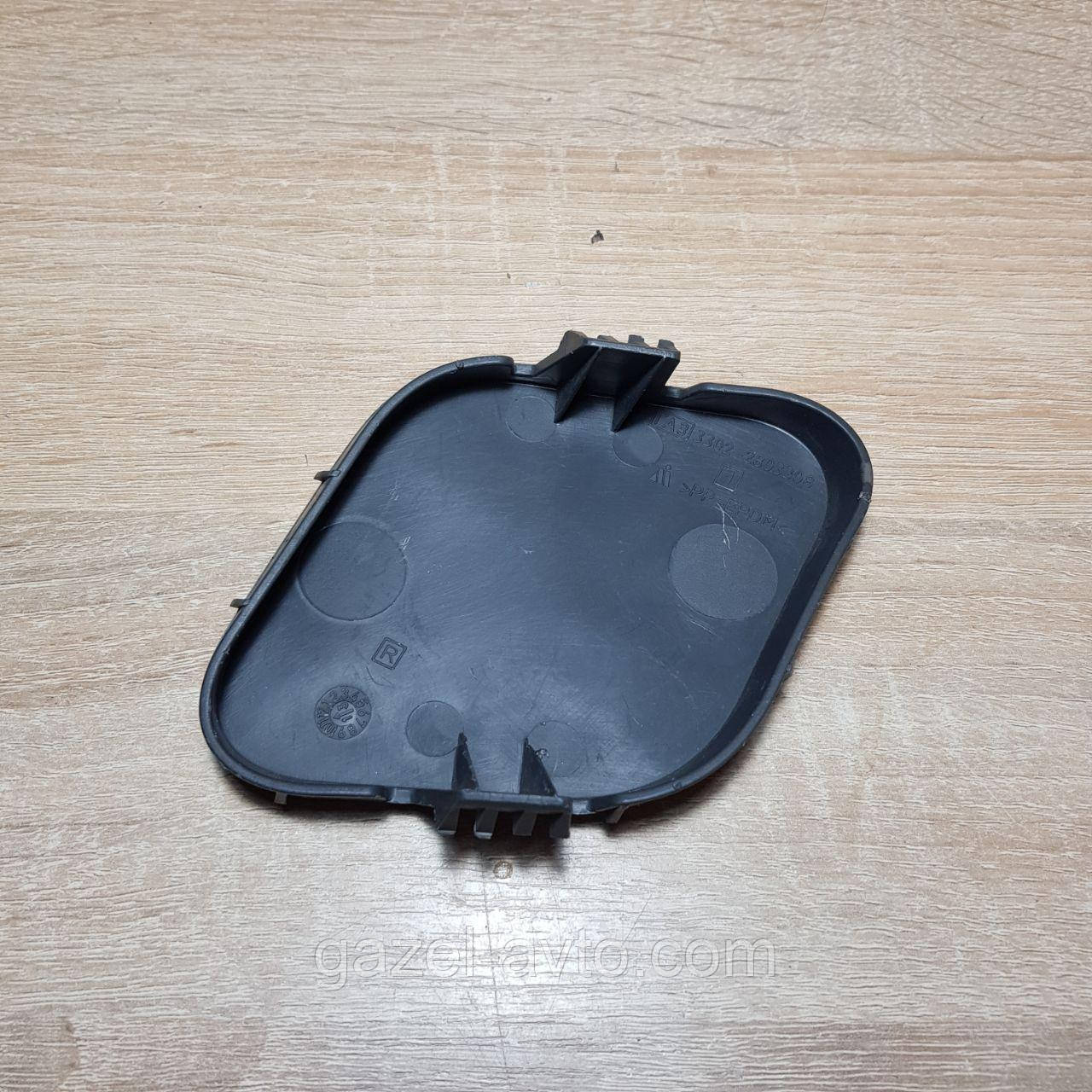 Заглушка бампера Газель Бизнес (устр.буксирн.) правая (пр-во ГАЗ) (ID ...