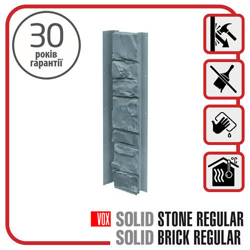 Планка универсальная VOX Solid Stone Toscana 0,42м, цена 245 грн - Prom.ua (ID#908925112)