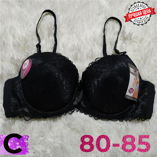 Купити Чорний бюстгальтер на поролоні жіночий ліфчик з гіпюром чашка (C) 80~85 на 2 гачки 3221 ...