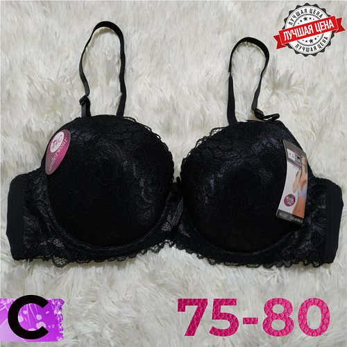 Купити Чорний бюстгальтер на поролоні жіночий ліфчик з гіпюром чашка (C) 75~80 на 2 гачки 3221 ...