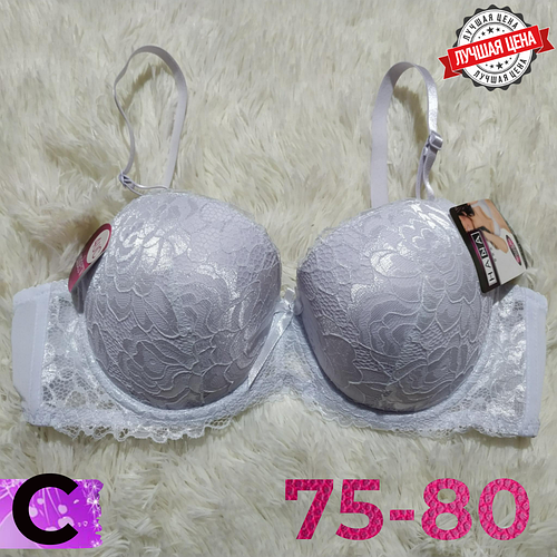 Купить Белый бюстгальтер на поролоне женский лифчик с гипюром чашка (C) 75~80 на 2 крючка 3221 ...