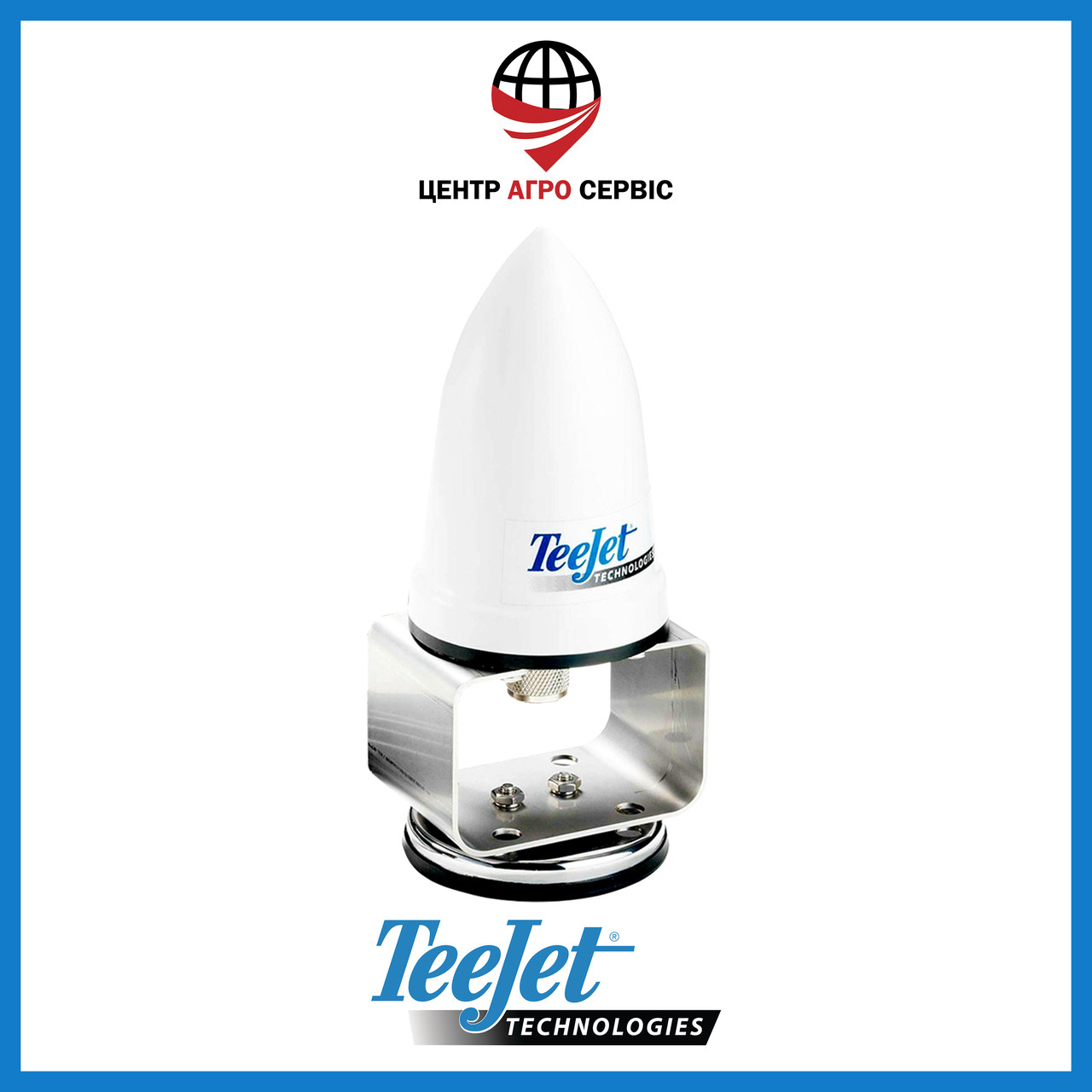 Антенна Teejet RXA-30, GPS (L1): продажа, цена в Виннице. Системы ...