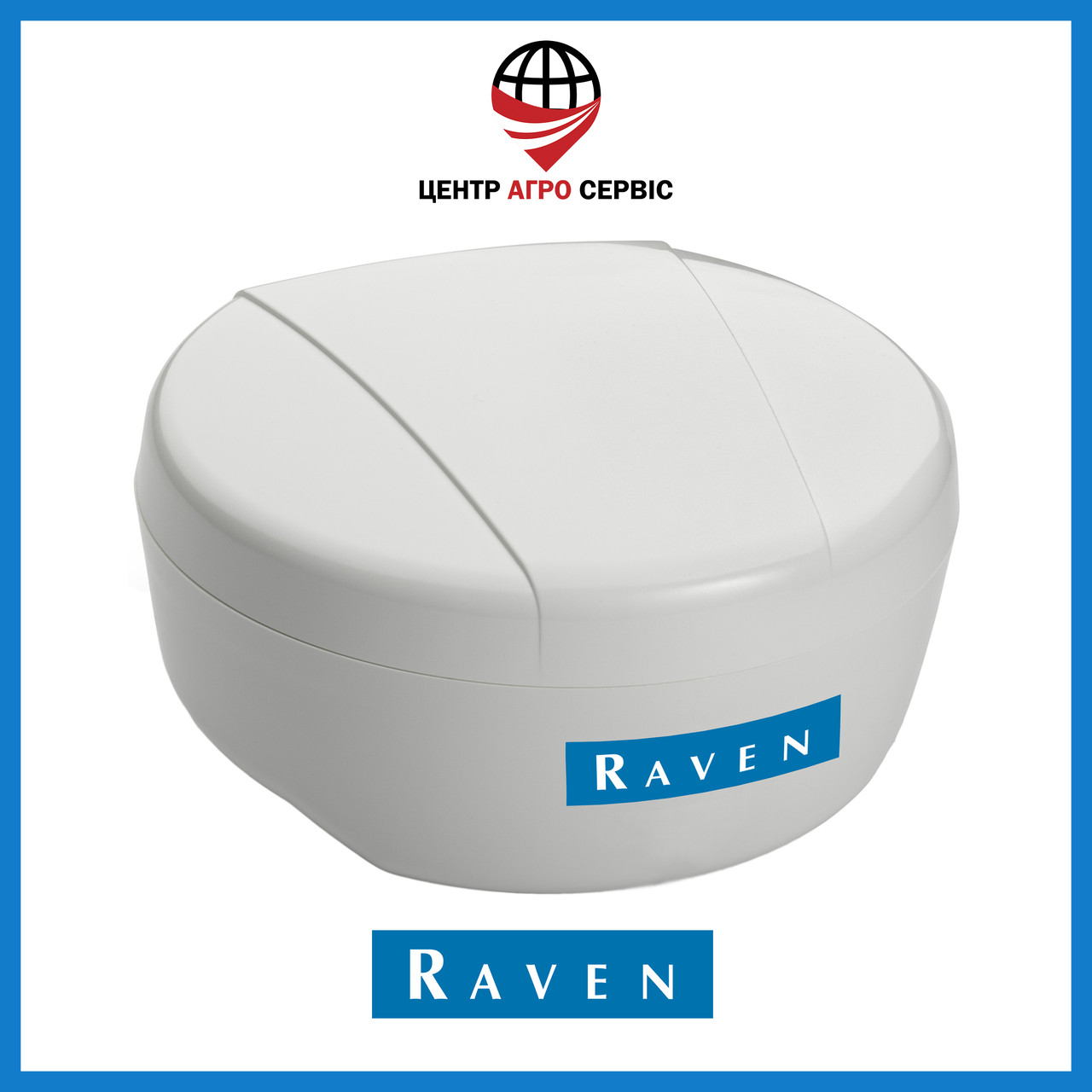 Приемник (антенна) 600S Raven, GPS и ГЛОНАСС (L1, L2) (ID#910494772 ...