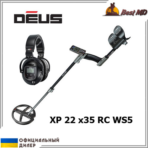 Металлоискатель XP Deus 22 x35 RC WS5 | Магазин Best MD