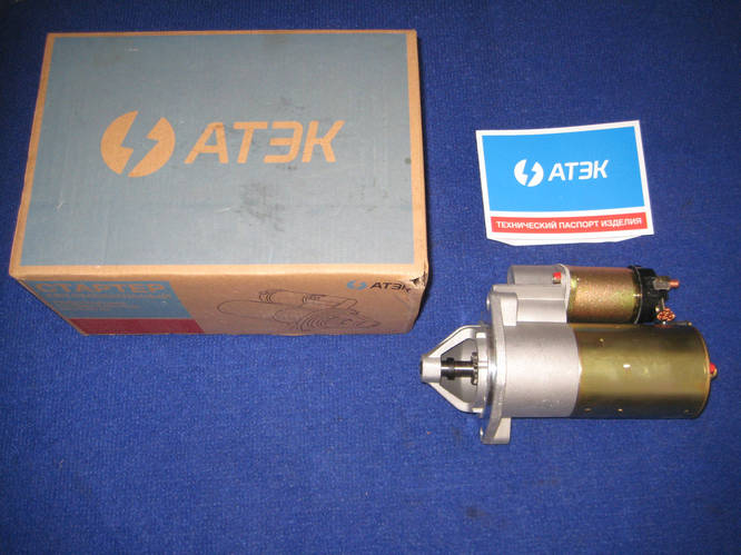 Стартер Таврія Славута ЗАЗ 1102 1103 1105 Део Деу Сенс Daewoo Sens Дана ...