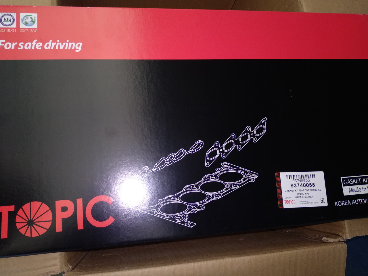 Комплект прокладок двигателя, 1.0 - Matiz, Матиз 93740055 (КАР) (ID ...