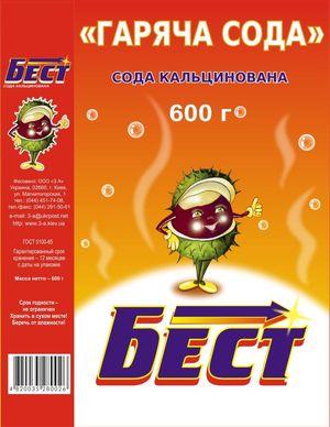 Сода Кальцинированная, для Чистки Сантехники 700 Г в Картонной Упаковке ...