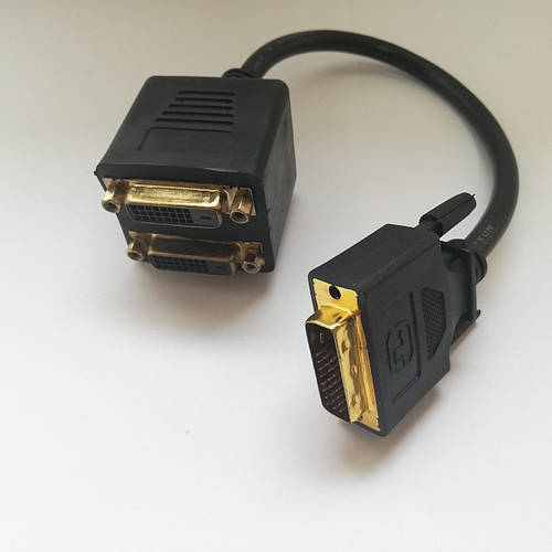 Купить Кабель разветвитель, коммутатор, Splitter DVI-D to 2x DVI-I Б/У ...