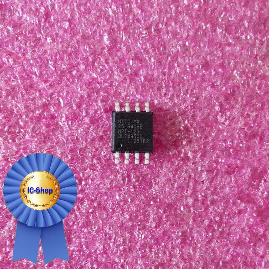 Микросхема MX25L6406E ( 25L6406E ): продажа, цена в Киеве. Микросхемы ...