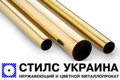 Латунная труба лс59-1 118x40 мм - купить недорого на Prom.ua: цены ...