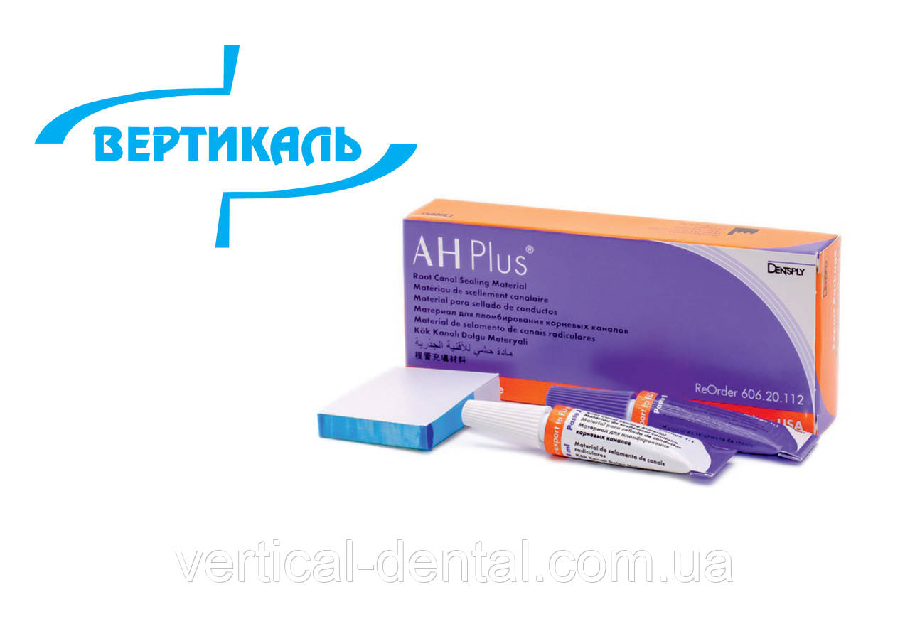 AH-Plus - материал для пломбирования корневых каналов: продажа, цена в ...
