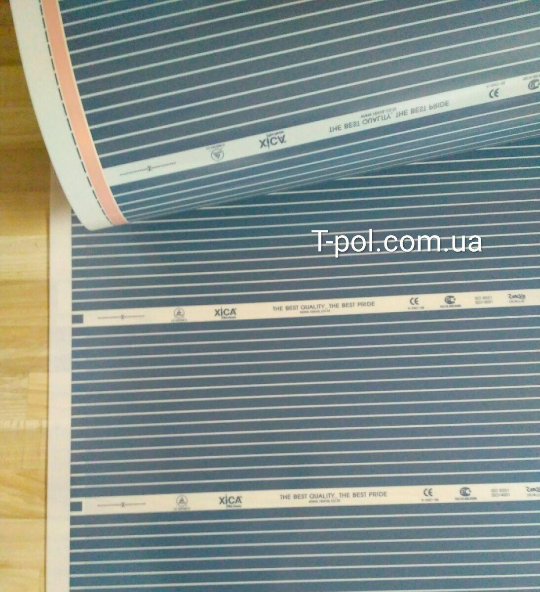 Плівкова тепла підлога rexva xica xm 310 ширина 100 см, ціна 320 грн — Prom.ua (ID#913545395)