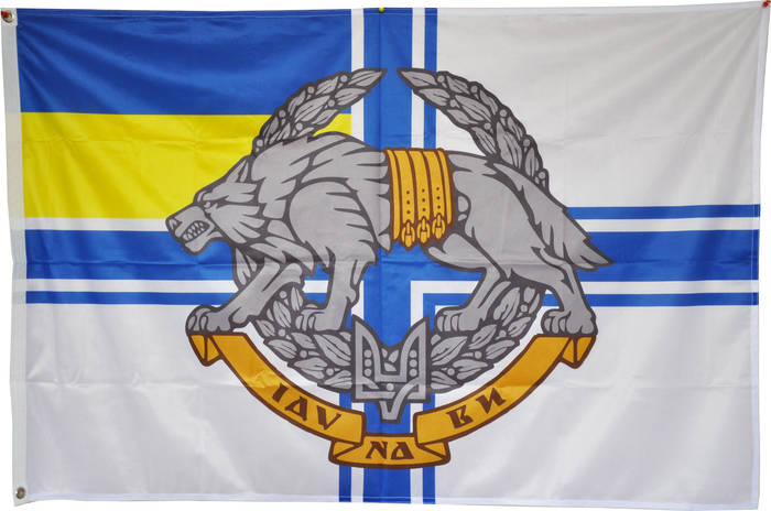 Прапор ССО сили спецоперацій на тлі ВМС, ціна 300 грн — Prom.ua (ID ...