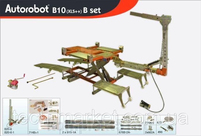 Стапель рихтовочный Autorobot B10 (XLS ) (ID#915674178), цена: 835800 ...