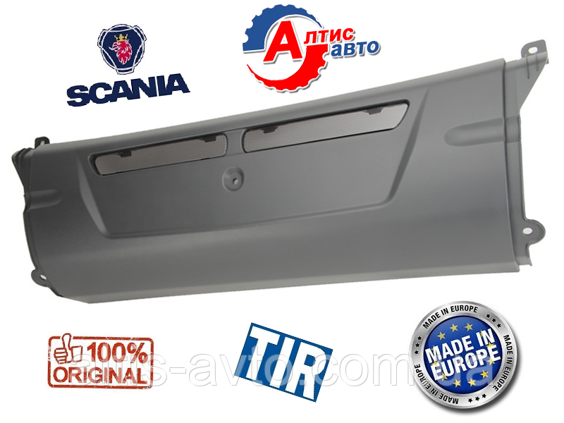 Бампер Скания Scania серый 4 P,G,R,T серии R420 1431924, цена 1090 грн ...