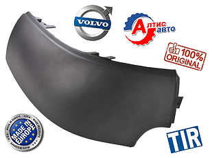 Купить Бампер Volvo FH 12, FM в магазине запчастей для грузовиков ...