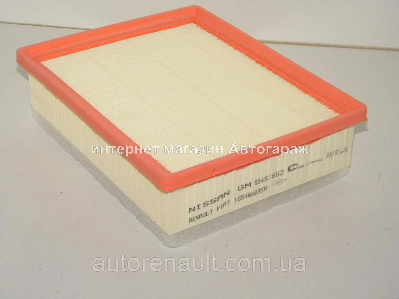 Купити повітряний Фільтр на Рено Трафік III 1.6 dCi 2014-> RENAULT ...