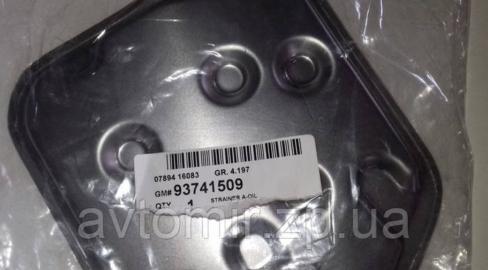 Купити Фільтр масляний коробки автомат Авео, Лачетті 1,6 GM 93741509 ...