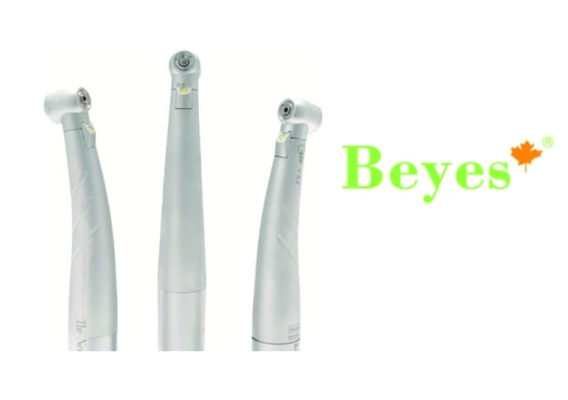 Наконечники Beyes Canada в Києві від компанії "Вертикаль - магазин ...