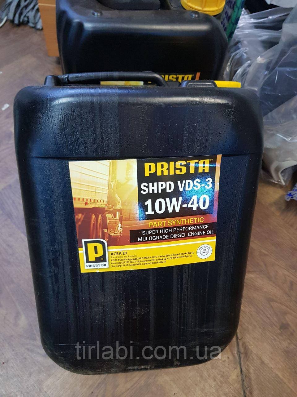 Масло 10W40 Грузовое Euro 2,3 / 20L — Купить Недорого на Bigl.ua ...