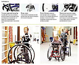 Б/У Мобильный вертикализатор для активных детей R82 RABBIT Stander Size ...