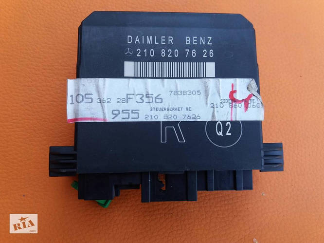 Купить Блок управления двери для Mercedes E-Class W210 1995-2000 ...