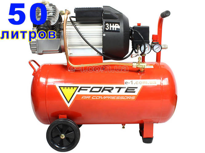 2-х цилиндровый Компрессор на 50 литров Forte VFL-50 (ID#921320106 ...