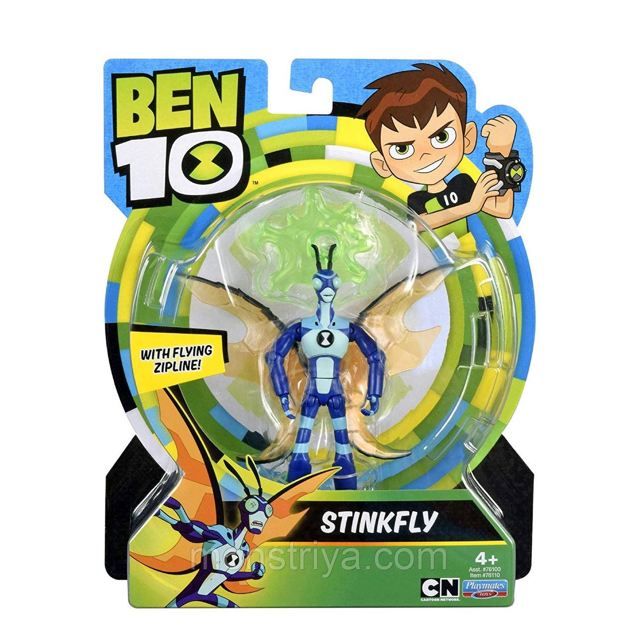 Фигурка "Бен 10" - Жук/ Ben 10: продажа, цена в Киеве. Игровые фигурки ...